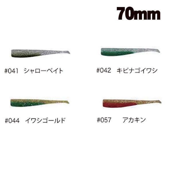 ▼13時までのご注文で営業日は即日出荷（振込決済除く。大型品除く）▼画像はそのアイテムの代表画像のため、このページの販売商品と異なる場合がありますが、ご了承くださいませ。▼原則的に、店在庫のある商品を掲載しておりますが、実店舗や複数のサイト...
