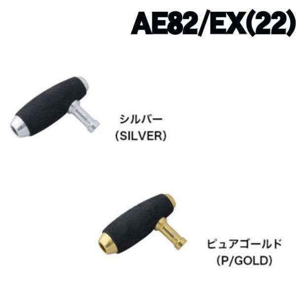 ▼13時までのご注文で営業日は即日出荷（振込決済除く。大型品除く）▼画像はそのアイテムの代表画像のため、このページの販売商品と異なる場合がありますが、ご了承くださいませ。▼原則的に、店在庫のある商品を掲載しておりますが、実店舗や複数のサイト...