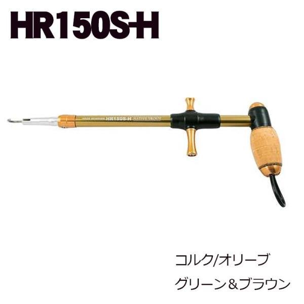 ▼13時までのご注文で営業日は即日出荷（振込決済除く。大型品除く）▼画像はそのアイテムの代表画像のため、このページの販売商品と異なる場合がありますが、ご了承くださいませ。▼原則的に、店在庫のある商品を掲載しておりますが、実店舗や複数のサイト...