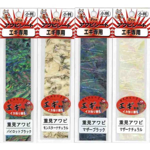 ▼13時までのご注文で営業日は即日出荷（振込決済除く。大型品除く）▼画像はそのアイテムの代表画像のため、このページの販売商品と異なる場合がありますが、ご了承くださいませ。 ▼原則的に、店在庫のある商品を掲載しておりますが、実店舗や複数のサイ...