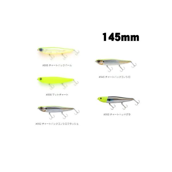 ▼13時までのご注文で営業日は即日出荷（振込決済除く。大型品除く）▼画像はそのアイテムの代表画像のため、このページの販売商品と異なる場合がありますが、ご了承くださいませ。▼原則的に、店在庫のある商品を掲載しておりますが、実店舗や複数のサイト...