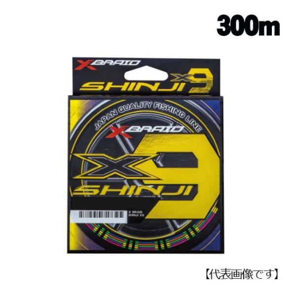 ▼13時までのご注文で営業日は即日出荷（振込決済除く。大型品除く）▼画像はそのアイテムの代表画像のため、このページの販売商品と異なる場合がありますが、ご了承くださいませ。 ▼原則的に、店在庫のある商品を掲載しておりますが、実店舗や複数のサイ...