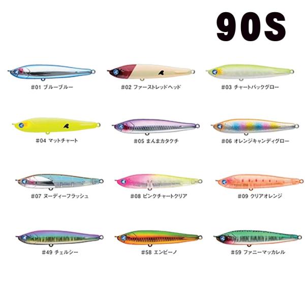 ▼13時までのご注文で営業日は即日出荷（振込決済除く。大型品除く）▼画像はそのアイテムの代表画像のため、このページの販売商品と異なる場合がありますが、ご了承くださいませ。▼原則的に、店在庫のある商品を掲載しておりますが、実店舗や複数のサイト...