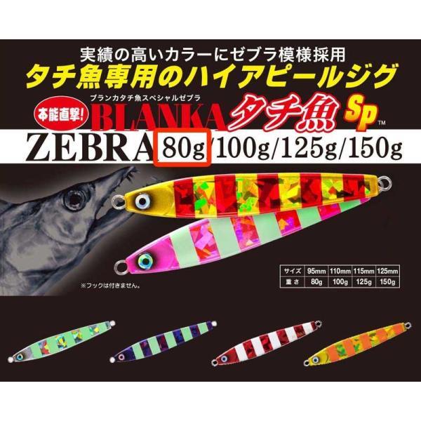 ▼13時までのご注文で営業日は即日出荷（振込決済除く。大型品除く）▼画像はそのアイテムの代表画像のため、このページの販売商品と異なる場合がありますが、ご了承くださいませ。 ▼原則的に、店在庫のある商品を掲載しておりますが、実店舗や複数のサイ...