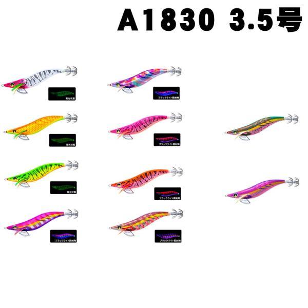 ▼13時までのご注文で営業日は即日出荷（振込決済除く。大型品除く）▼画像はそのアイテムの代表画像のため、このページの販売商品と異なる場合がありますが、ご了承くださいませ。 ▼原則的に、店在庫のある商品を掲載しておりますが、実店舗や複数のサイ...