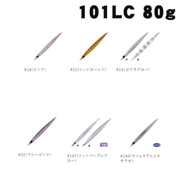 ▼13時までのご注文で営業日は即日出荷（振込決済除く。大型品除く）▼画像はそのアイテムの代表画像のため、このページの販売商品と異なる場合がありますが、ご了承くださいませ。▼原則的に、店在庫のある商品を掲載しておりますが、実店舗や複数のサイト...