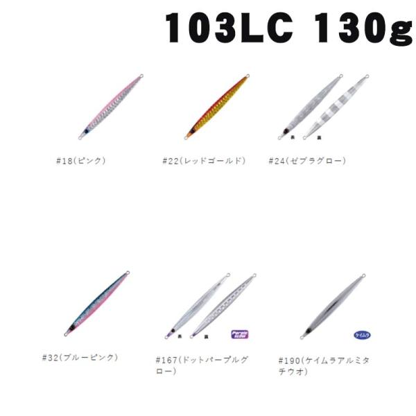 ▼13時までのご注文で営業日は即日出荷（振込決済除く。大型品除く）▼画像はそのアイテムの代表画像のため、このページの販売商品と異なる場合がありますが、ご了承くださいませ。▼原則的に、店在庫のある商品を掲載しておりますが、実店舗や複数のサイト...