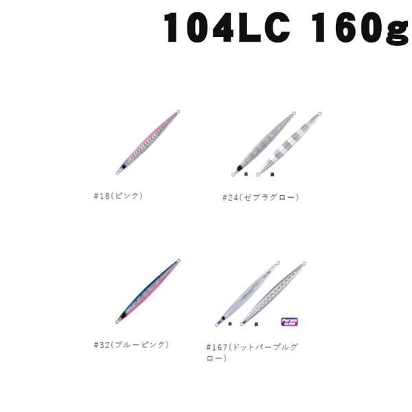 ▼13時までのご注文で営業日は即日出荷（振込決済除く。大型品除く）▼画像はそのアイテムの代表画像のため、このページの販売商品と異なる場合がありますが、ご了承くださいませ。▼原則的に、店在庫のある商品を掲載しておりますが、実店舗や複数のサイト...