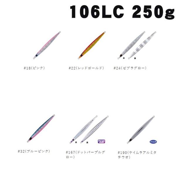▼13時までのご注文で営業日は即日出荷（振込決済除く。大型品除く）▼画像はそのアイテムの代表画像のため、このページの販売商品と異なる場合がありますが、ご了承くださいませ。▼原則的に、店在庫のある商品を掲載しておりますが、実店舗や複数のサイト...