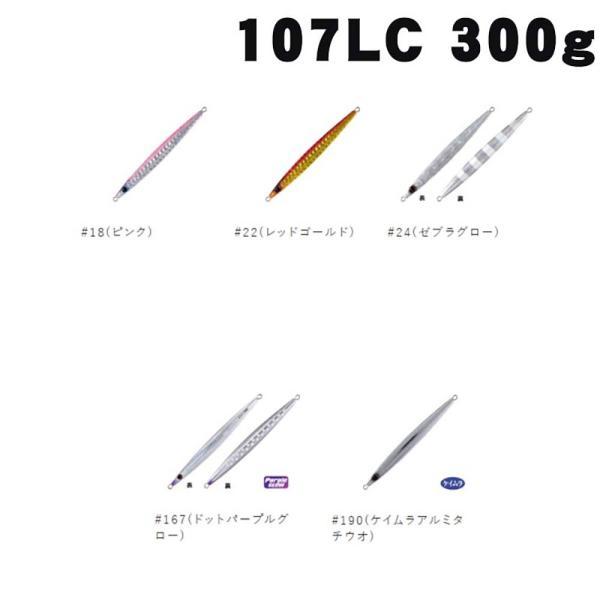 ▼13時までのご注文で営業日は即日出荷（振込決済除く。大型品除く）▼画像はそのアイテムの代表画像のため、このページの販売商品と異なる場合がありますが、ご了承くださいませ。▼原則的に、店在庫のある商品を掲載しておりますが、実店舗や複数のサイト...