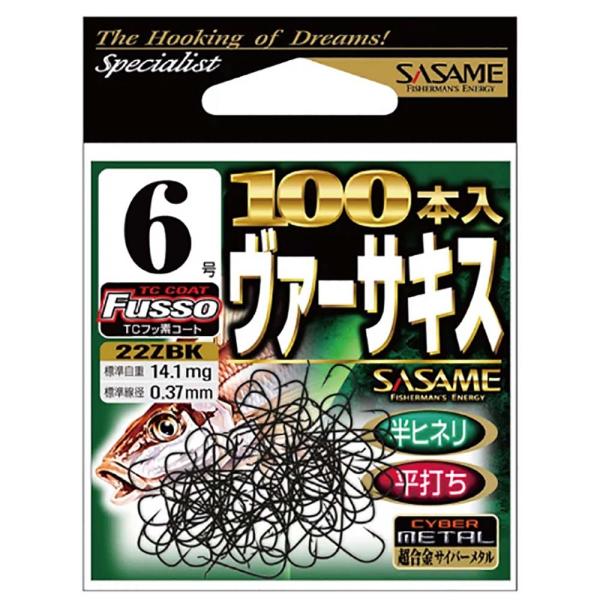 ▼13時までのご注文で営業日は即日出荷（振込決済除く。大型品除く）▼画像はそのアイテムの代表画像のため、このページの販売商品と異なる場合がありますが、ご了承くださいませ。▼原則的に、店在庫のある商品を掲載しておりますが、実店舗や複数のサイト...
