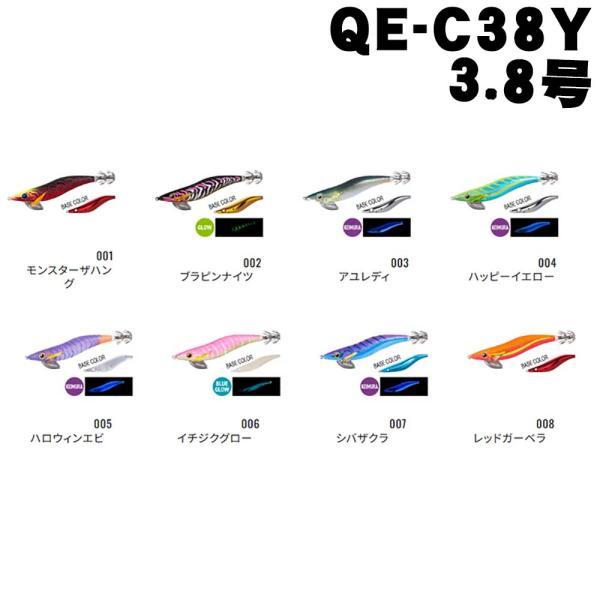 ▼13時までのご注文で営業日は即日出荷（振込決済除く。大型品除く）▼画像はそのアイテムの代表画像のため、このページの販売商品と異なる場合がありますが、ご了承くださいませ。 ▼原則的に、店在庫のある商品を掲載しておりますが、実店舗や複数のサイ...