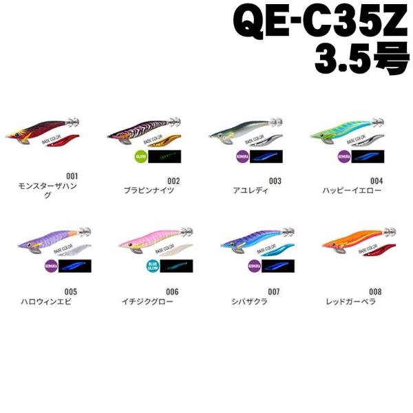 ▼13時までのご注文で営業日は即日出荷（振込決済除く。大型品除く）▼画像はそのアイテムの代表画像のため、このページの販売商品と異なる場合がありますが、ご了承くださいませ。▼原則的に、店在庫のある商品を掲載しておりますが、実店舗や複数のサイト...