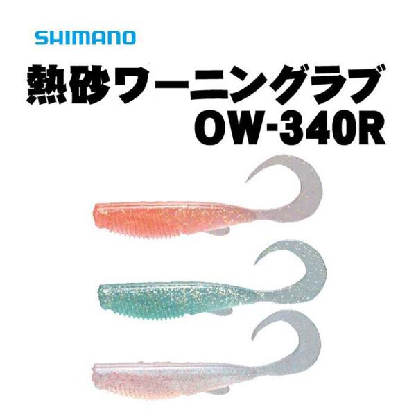 ▼13時までのご注文で営業日は即日出荷（振込決済除く。大型品除く）▼画像はそのアイテムの代表画像のため、このページの販売商品と異なる場合がありますが、ご了承くださいませ。 ▼原則的に、店在庫のある商品を掲載しておりますが、実店舗や複数のサイ...