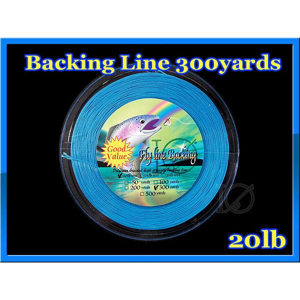 フライ用、バッキングライン 300ヤードGood Value io Fly Line Backing