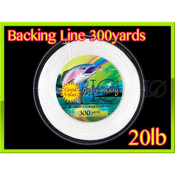 フライ用、バッキングライン 300ヤードGood Value io Fly Line Backing