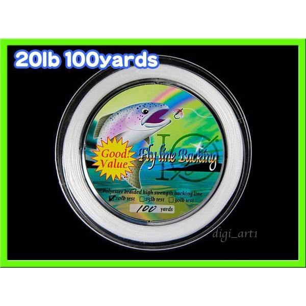 フライ用、バッキングライン 100ヤードGood Value io Fly Line Backing