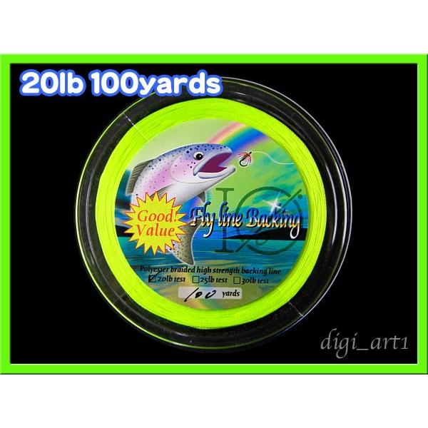 フライ用、バッキングライン 100ヤードGood Value io Fly Line Backing