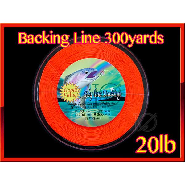フライ用、バッキングライン 300ヤードGood Value io Fly Line Backing