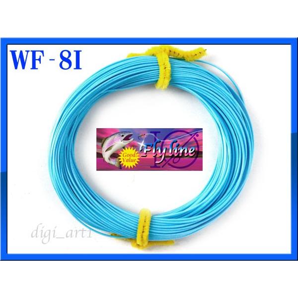 とてもリーズナブルな価格のフライラインです。グッド ヴァリュー！【io】フライライン