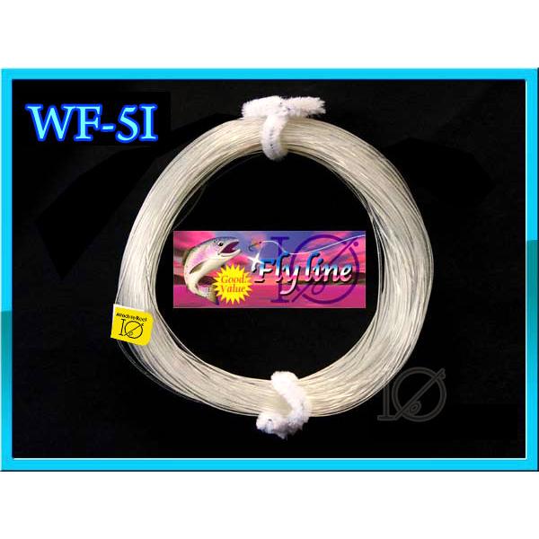 とてもリーズナブルな価格のフライラインです。グッド ヴァリュー！【io】フライライン