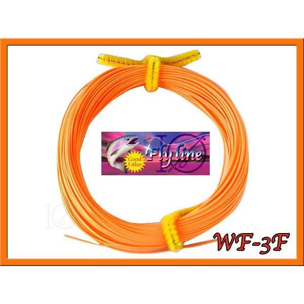 とてもリーズナブルな価格のフライラインです。グッド ヴァリュー！【io】フライライン