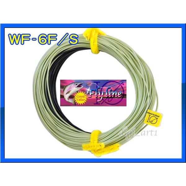 とてもリーズナブルな価格のフライラインです。グッド ヴァリュー！【io】フライライン先端が沈むシンクティップラインです。