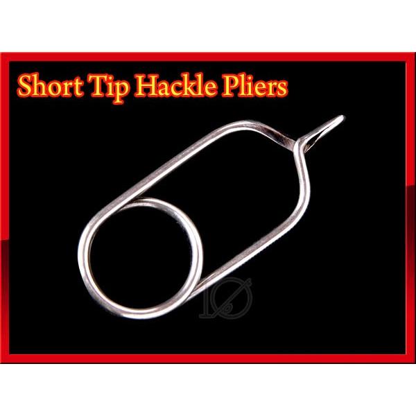 ハックルプライヤーです。ショートティップタイプ。