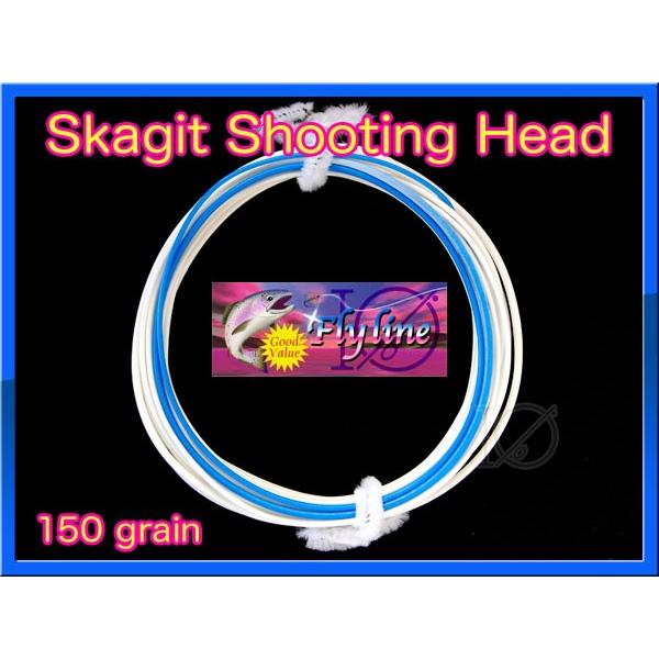 とてもリーズナブルな価格のフライラインです。グッド ヴァリュー！【io】フライラインSkagit shooting head