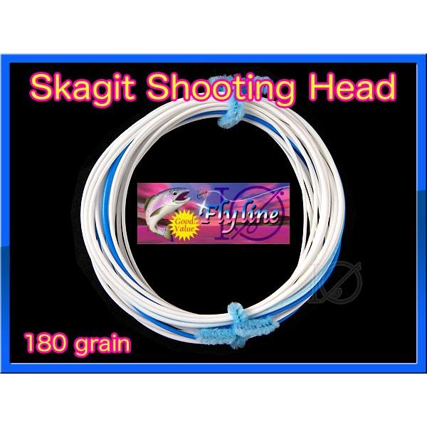 とてもリーズナブルな価格のフライラインです。グッド ヴァリュー！【io】フライラインSkagit shooting head