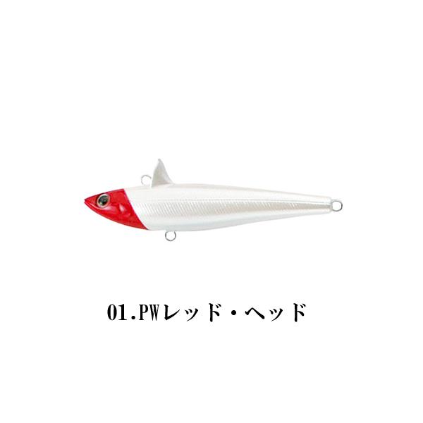 Length ：77ｍｍWeight：15gHook：＃10Ring：＃3Type：シンキングローリングベイトシリーズのオリジナルモデル。ラインアイの位置により、バイブレーションプラグのカテゴリーと思われがちですが、リトリーブ時のロッドに伝...