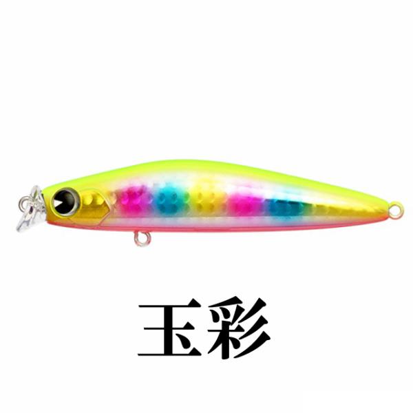 ラフコンディションに強いkosuke、85mmにも。港湾から磯まで幅広いエリアで活躍するkosuke 85Fにもシンキングモデルが登場。フローティングモデルより2gアップで飛距離+5mと、いままで届かなかったポイントが攻略可能に。より安定し...