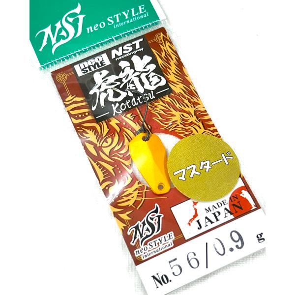 ロッドアクションに素早く反応しスローからファスト、表層からボトムまで、ありとあらゆるシチュエーションに対応するバーサタイルモデル。メリハリのあるウォブリングとハイピッチなロールの組み合わせでハイアピール。キビキビとしたウォブンロールアクショ...