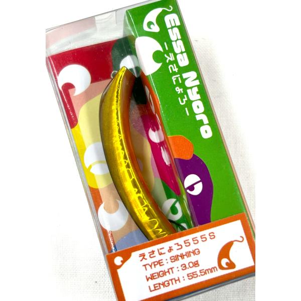 えさにょろは、リップ先端を上にして泳ぐ全レンジ対応可能なリバースタイプのニョロ系シンキングルアーです。スプーン的なカウントダウンでのフォールから出来る限り一定の棚を引ける様に作りました。リトリーブ速度もニョロ的なスローリトリーブというよりス...