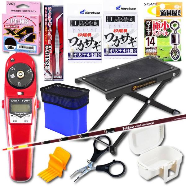 検索：ドーム船 ワカサギ釣り ワカサギ 穂先 わかさぎ 電動 リール 仕掛け エサ箱 スタンド付 セット 釣り 竿 河口湖 釣り堀 天ぷら ファミリー 釣り 山梨 北海道 信州 ドームテント 目玉商品