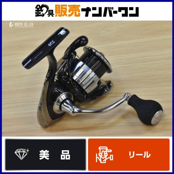 商品管理番号:FA072449メーカー:ダイワ品番:セールスポイント:人気モデル★※詳細については下記の商品説明をご確認ください。