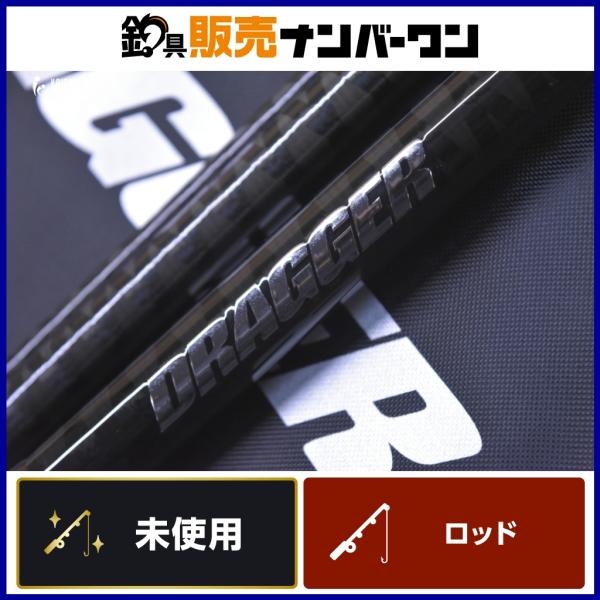 商品管理番号:FA072587メーカー:ダイワ品番:セールスポイント:人気モデル★未使用品★※詳細については下記の商品説明をご確認ください。