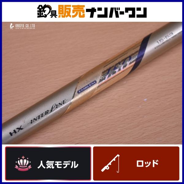 商品管理番号:FA072624メーカー:ダイワ品番:セールスポイント:人気モデル★※詳細については下記の商品説明をご確認ください。