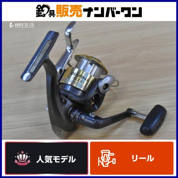 商品管理番号:FA072748メーカー:シマノ品番:セールスポイント:人気モデル☆※詳細については下記の商品説明をご確認ください。