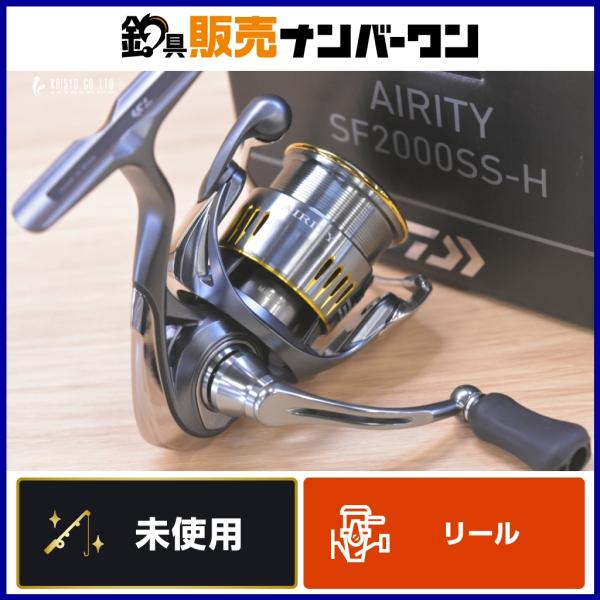 商品管理番号:FA072814メーカー:ダイワ品番:セールスポイント:人気モデル★未使用品★※詳細については下記の商品説明をご確認ください。