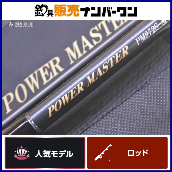 商品管理番号:FA073272メーカー:天龍品番:セールスポイント:人気モデル★※詳細については下記の商品説明をご確認ください。