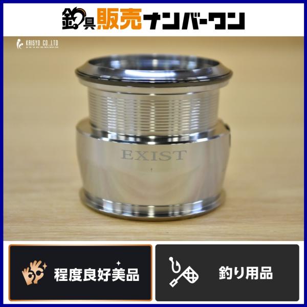 商品管理番号:FA073816メーカー:ダイワ品番:セールスポイント:程度良好美品※詳細については下記の商品説明をご確認ください。