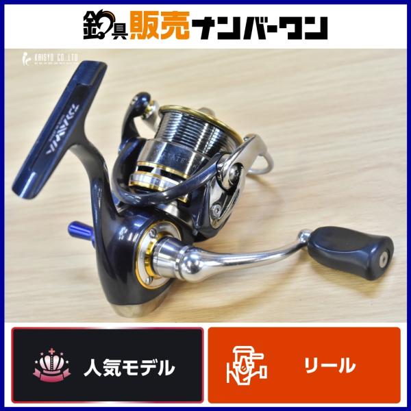 商品管理番号:FA073876メーカー:ダイワ品番:セールスポイント:人気モデル※詳細については下記の商品説明をご確認ください。