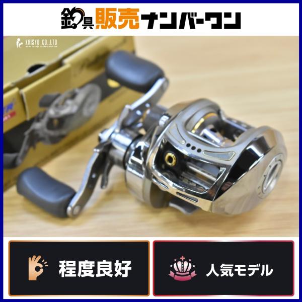 商品管理番号:FA074052メーカー:フルーガー 品番:セールスポイント:程度良好品人気モデル☆※詳細については下記の商品説明をご確認ください。