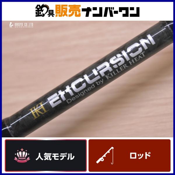 商品管理番号:FA074132メーカー:キラーヒート品番:セールスポイント:人気モデル★※詳細については下記の商品説明をご確認ください。