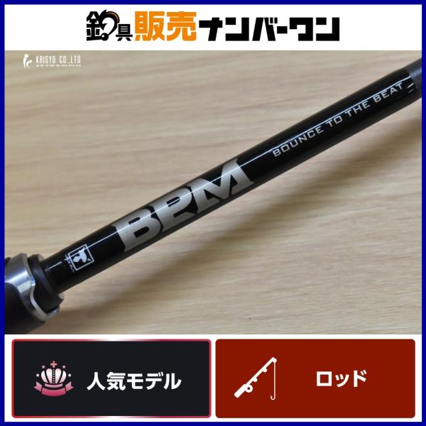 商品管理番号:FA074860メーカー:ジャッカル品番:セールスポイント:人気モデル★※詳細については下記の商品説明をご確認ください。