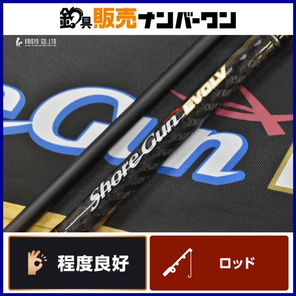 商品管理番号:FA075363メーカー:パームス品番:セールスポイント:程度良好品人気モデル☆※詳細については下記の商品説明をご確認ください。