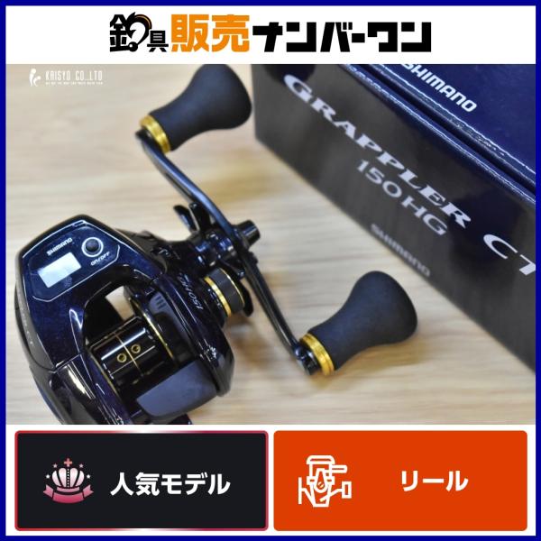 商品管理番号:FA075448メーカー:シマノ品番:セールスポイント:人気モデル★※詳細については下記の商品説明をご確認ください。