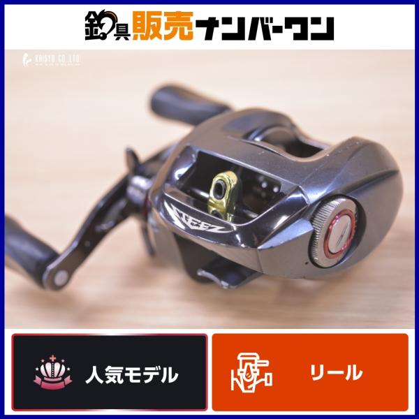 商品管理番号:FA075732メーカー:ダイワ品番:セールスポイント:人気モデル☆※詳細については下記の商品説明をご確認ください。