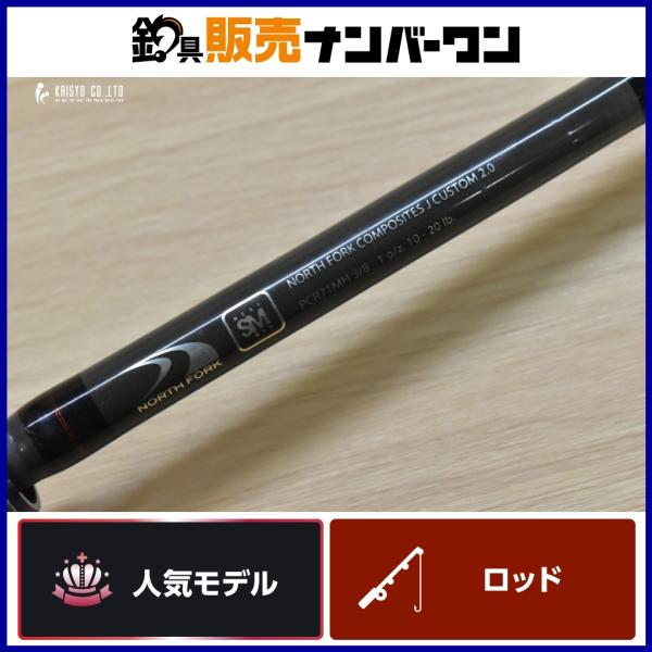 商品管理番号:FA075785メーカー:ノースフォーク品番:セールスポイント:人気モデル★※詳細については下記の商品説明をご確認ください。